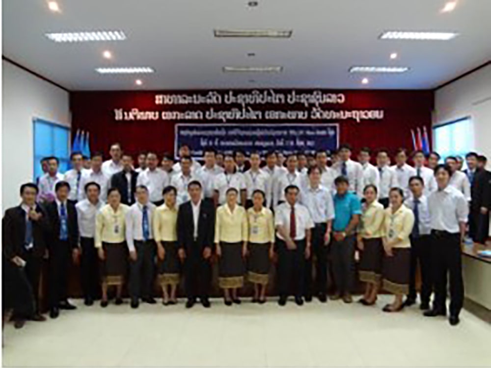 ラオス開発銀行に対する技術協力｜技術協力｜国際協力に関する取り組み｜日本政策金融公庫