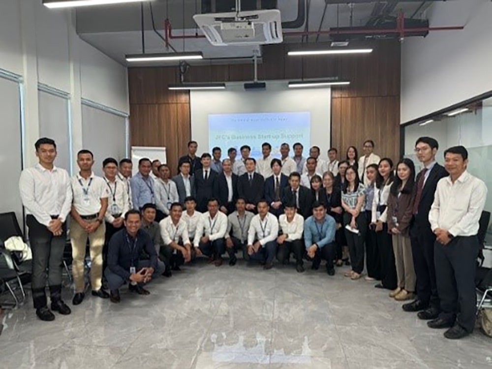Technical Cooperation for SME Bank of Cambodia | Technical Cooperation | JAPAN FINANCE ...