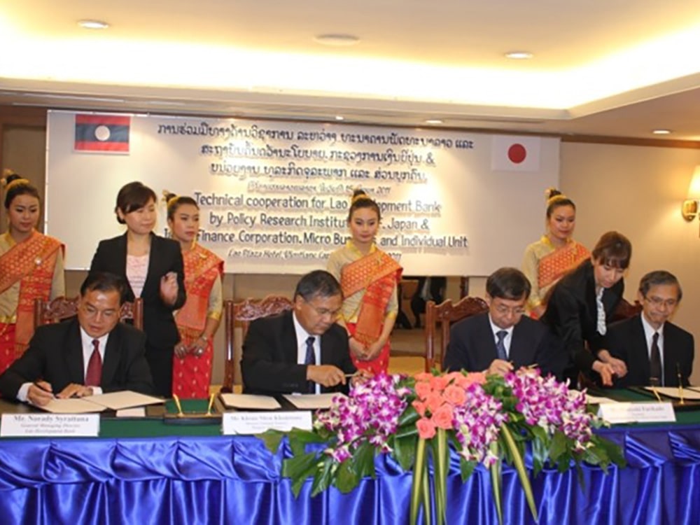 Technical Cooperation for Lao Development Bank (LDB) | Technical ...